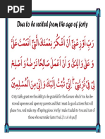 Qamarun Lyrics | PDF