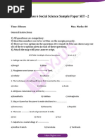 Class 6 English Sample Question Paper | PDF | Foreign Language Studies