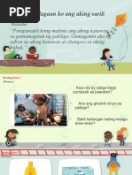 Eccd Learning Materials | PDF