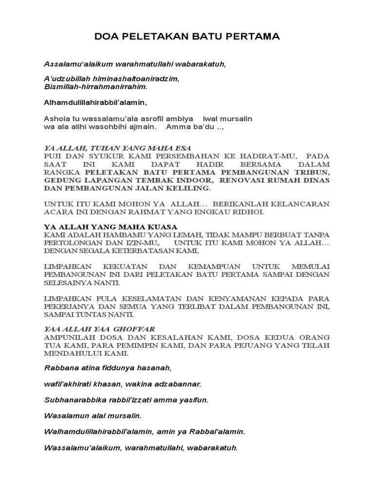 Doa Peletakan Batu Pertama: Alhamdulillahirabbil'alamin | PDF