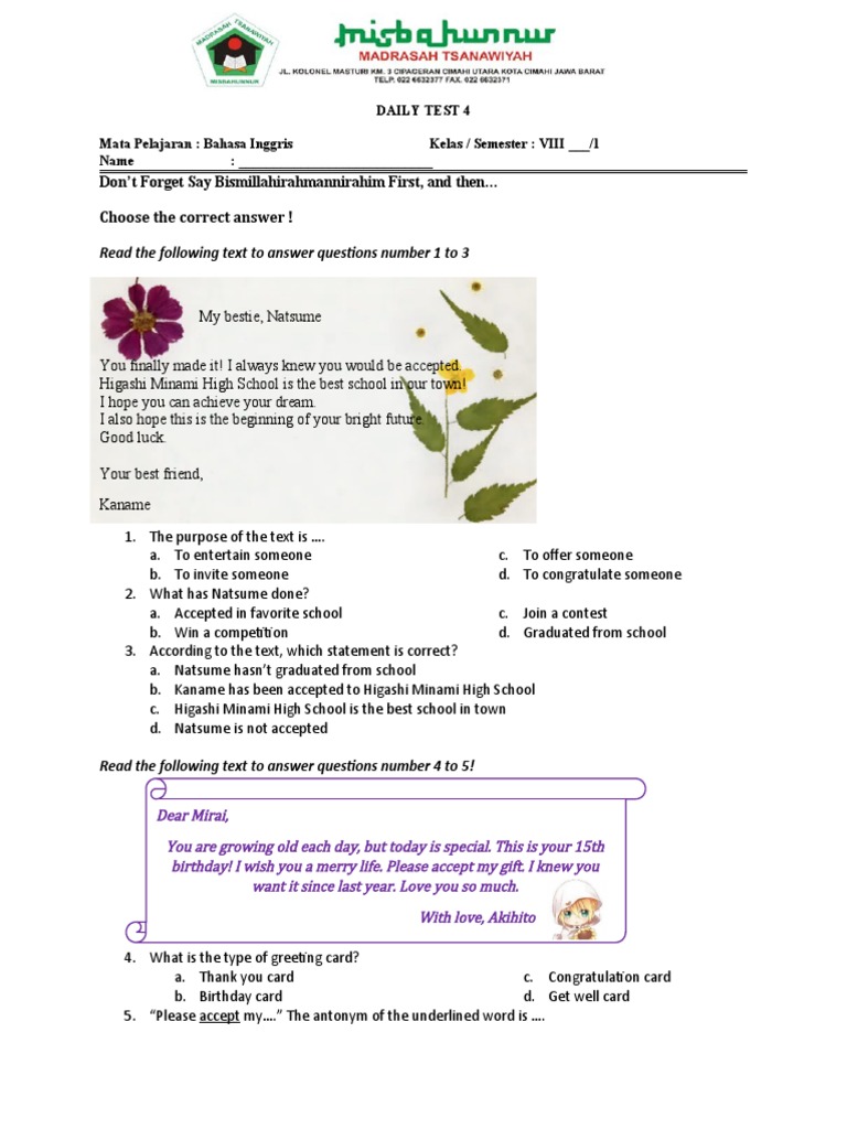 Daily Test 4 Greeting Cards | PDF