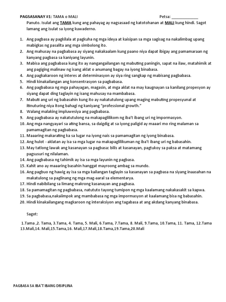 Mga Pagsasanay | PDF