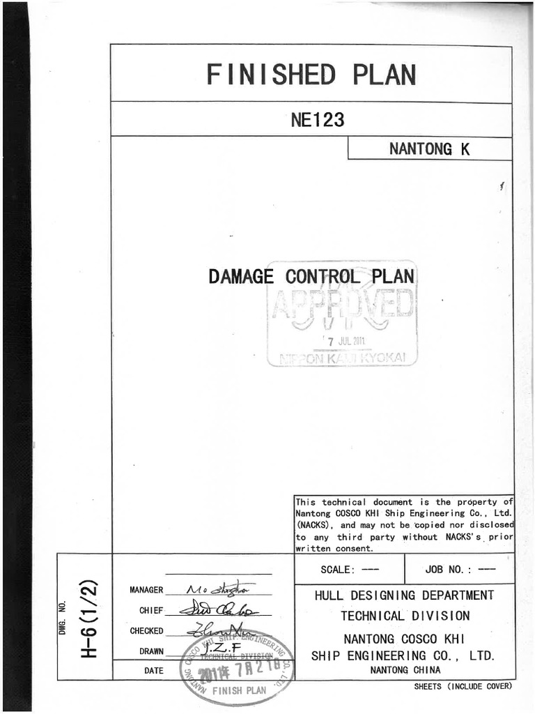 Damage Control Plan | PDF