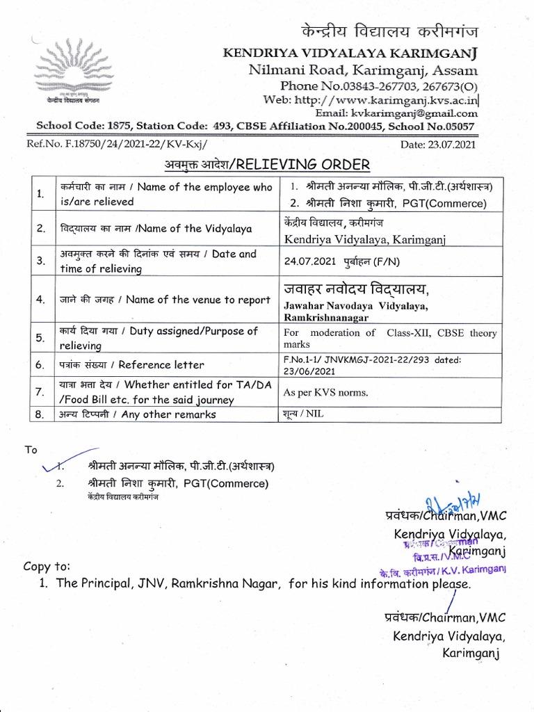Relieving Order | PDF | Schools | Secondary Education