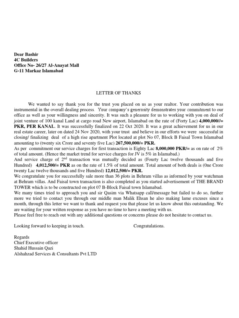 Letter of Thanks | PDF | Law