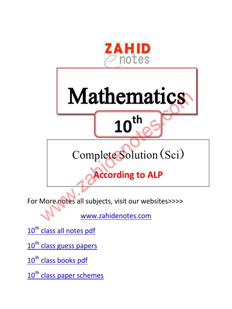 10th Class Maths Notes Solution Smart Syllabus Science Group | PDF ...
