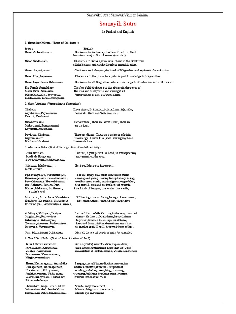 Samayik Sutra: Concise guide to introspection and equanimity in Jainism ...