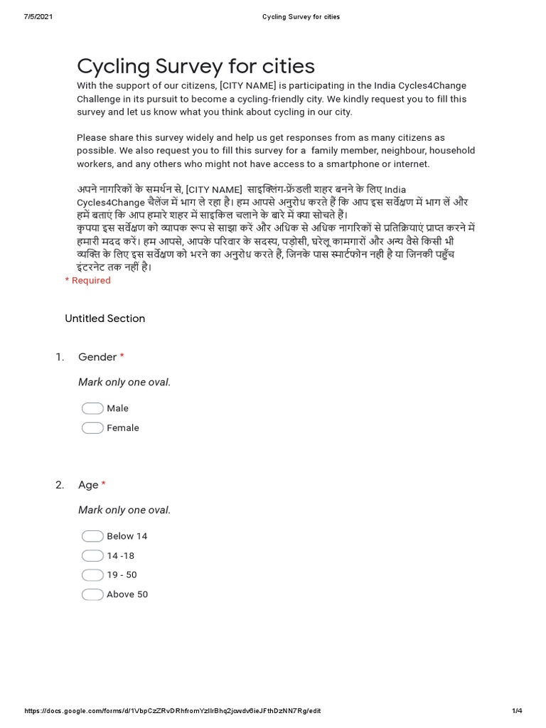 English - CyclingSurvey Template - Google Forms | PDF | Road Transport ...