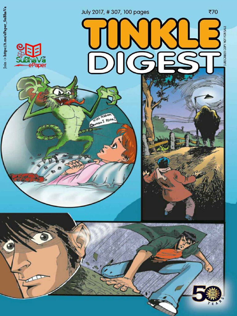 Tinkle Digest July 2017 | PDF