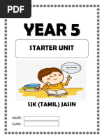 Year 2 English Vocabulary List | PDF