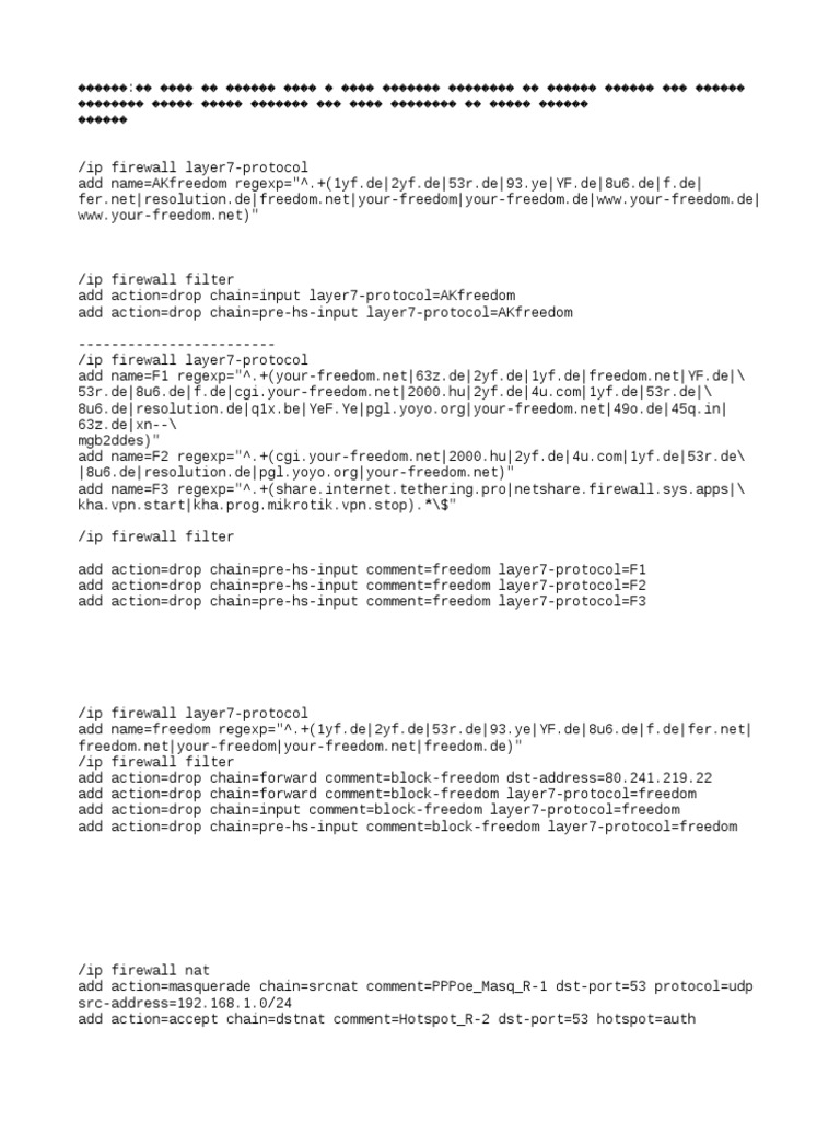 الحماية الأخيره للفريدوم | PDF | Firewall (Computing) | Network Layer Protocols
