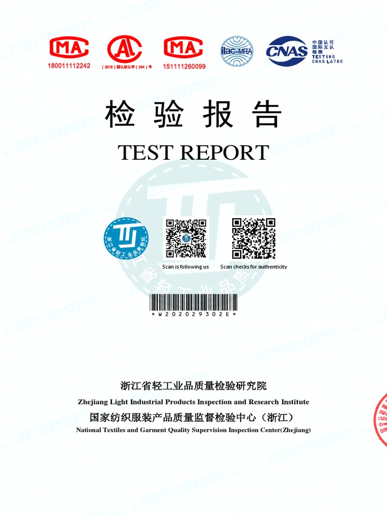 Docs China Test Report | PDF | Food And Drug Administration | Medical ...