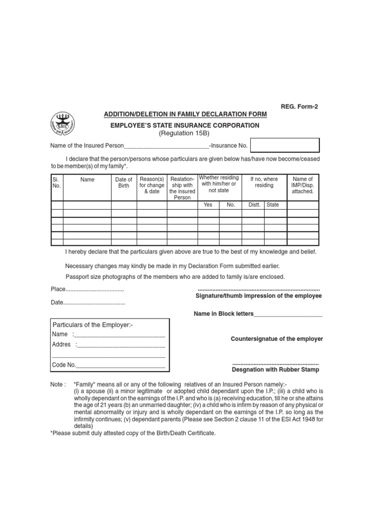 Form-2 Addition-Deletion in Family Declaration Form | PDF | Authentication