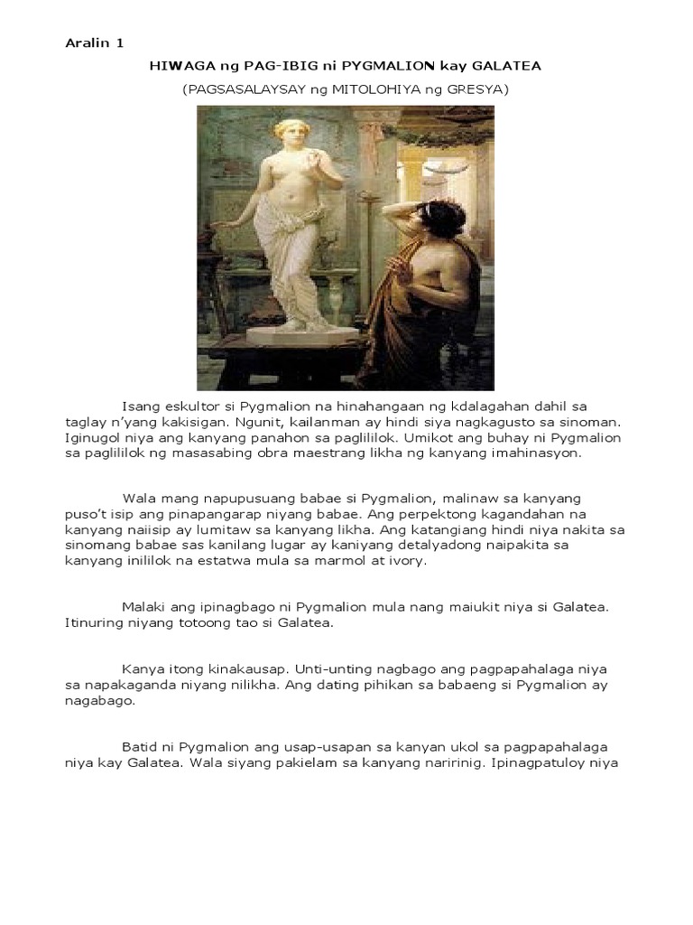 HIWAGA NG PAG-IBIG Ni PYGMALION Kay GALATEA | PDF