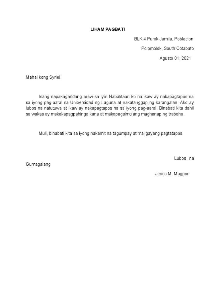 Liham Pagbati | PDF