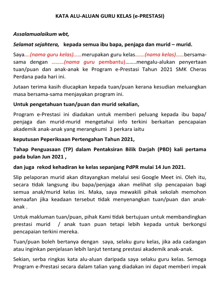 1 Kata Alu-Aluan Eprestasi - Guru Tingkatan | PDF