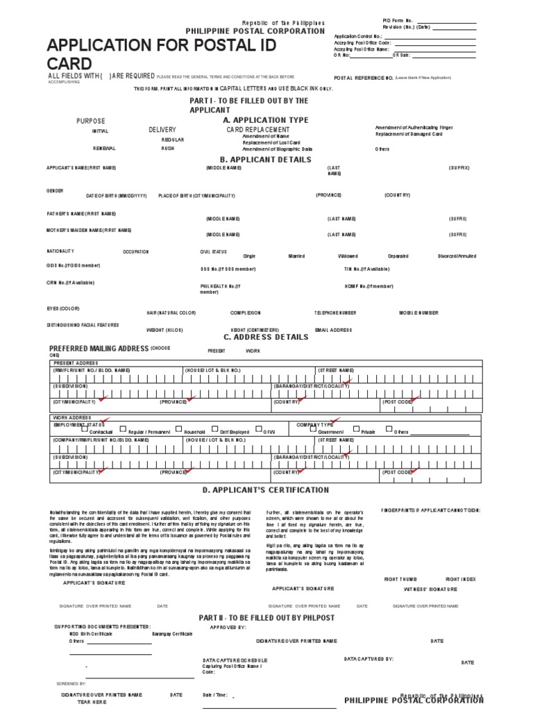 Application For Postal Id Card: All Fields With Are Required | PDF ...