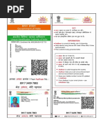 Accenture Coding Questions 2 | PDF | Integer (Computer Science) | String (Computer Science)