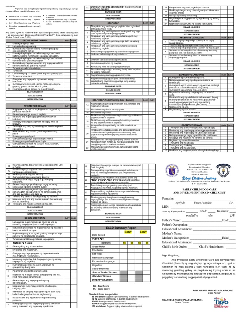 ECCD Form 2 SAMPLE | PDF