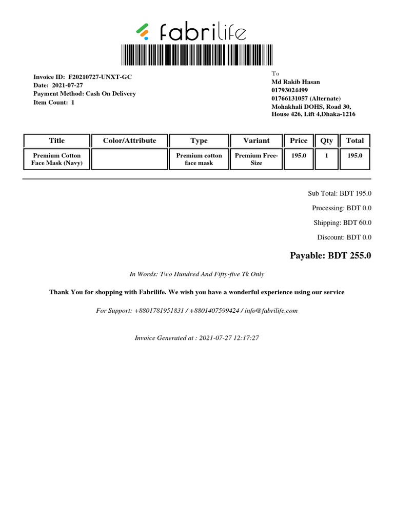 Title Color/Attribute Type Variant Price Qty Total: Payable: BDT 255.0 ...