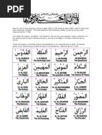 Manzil - Read Holy Quran Online | PDF | Quran | Islam