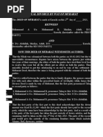 Khula Declaration and Agreement Form | PDF | Marriage | Social Institutions