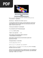 Doctor's Guide: Path to GP Success | PDF