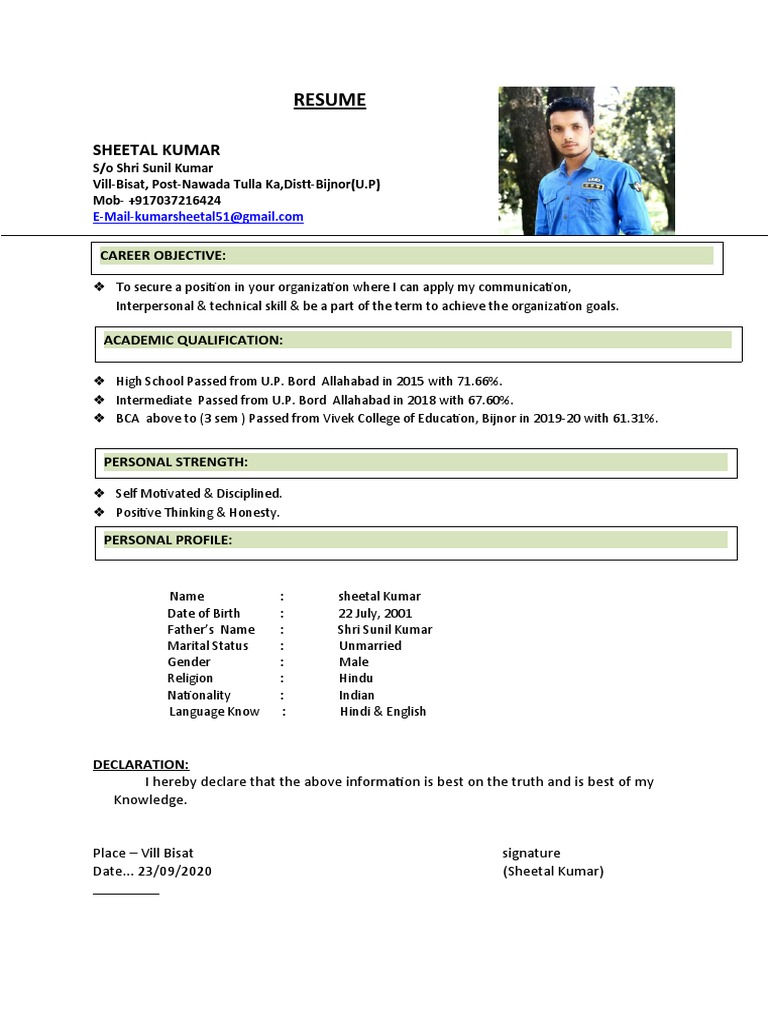 Sheetal Resume 1 | PDF | Law