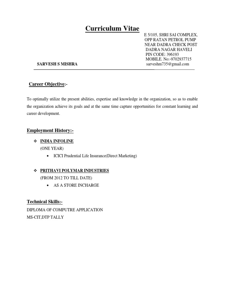 Curriculum Vitae: Career Objective | PDF