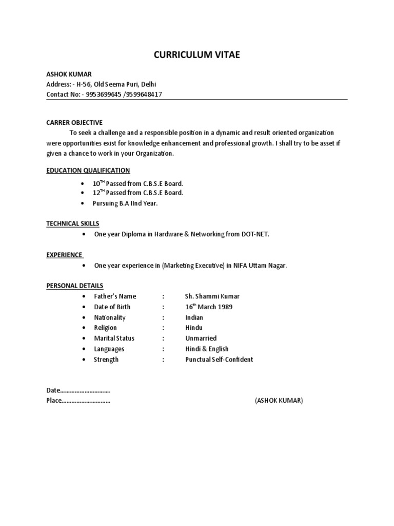 Curriculum Vitae: Ashok Kumar | PDF