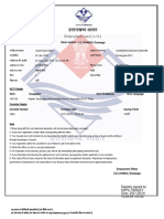 Form Travelling Allowance Bill For Tour TA and DA | PDF | Public ...