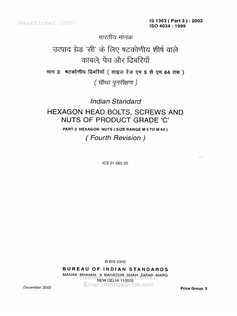 IS 1363 PT 3 | PDF