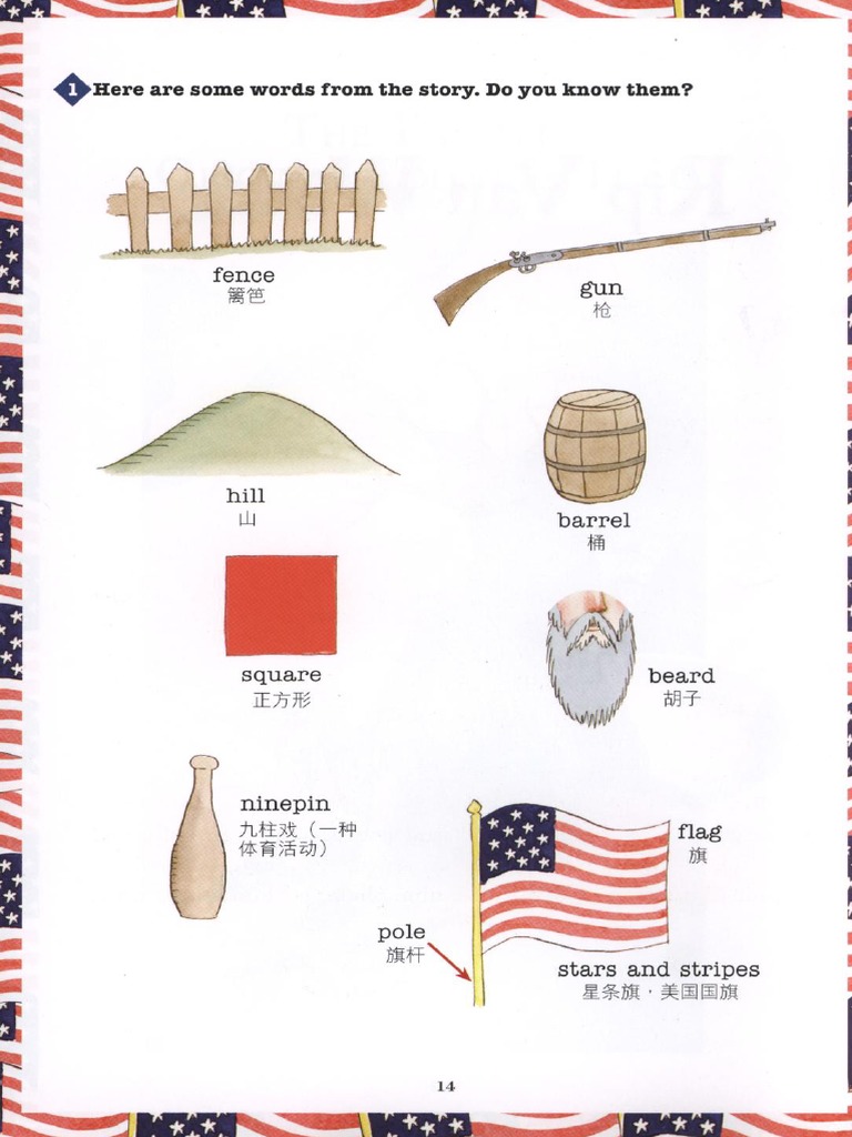 Rip Van Winkle Part 1 | PDF
