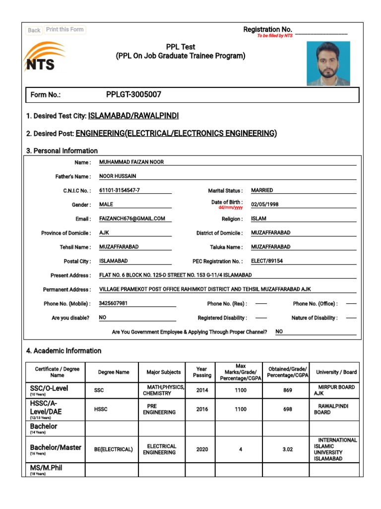Application for PPL Graduate Trainee Test seeking employment as an ...