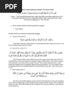 Makhraj Huruf Al-Lisan dan Contohnya | PDF