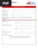 NCB Request Letter Template | PDF