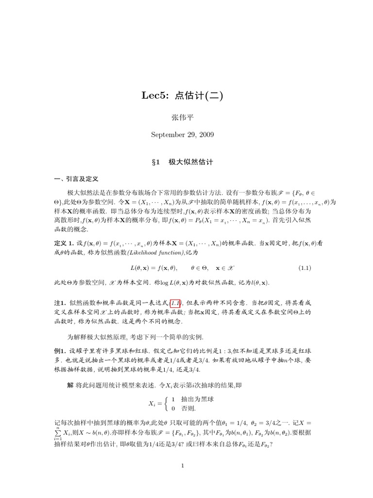 Ü - September 29, 2009 | PDF | Statistical Theory | Greek Alphabet