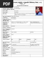 Sample Shop Act Maharashtra | PDF | Social Institutions | Social Science