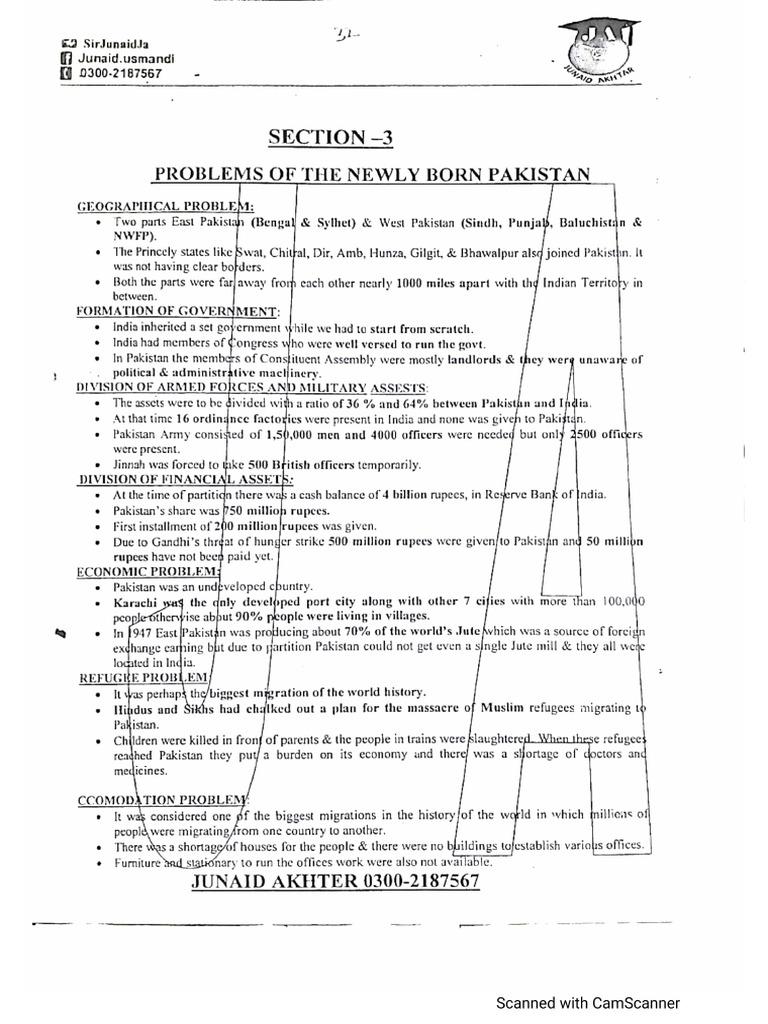 Mime Attachment | PDF