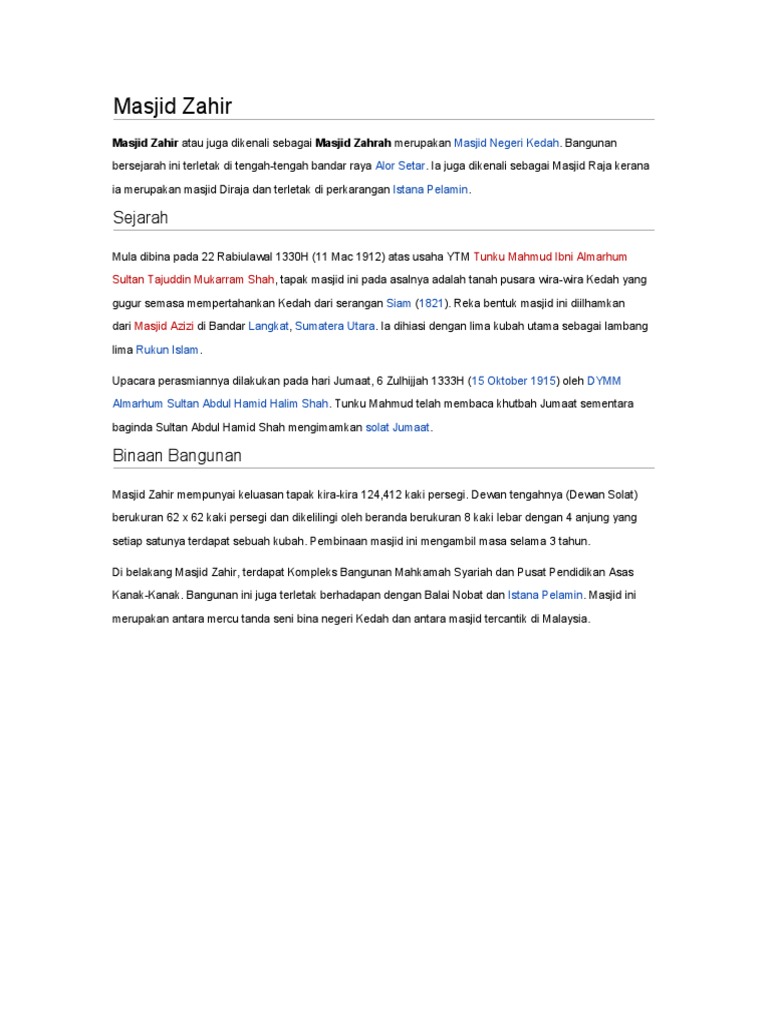 Masjid Zahir | PDF