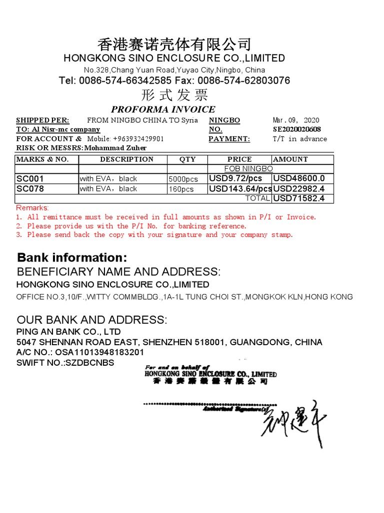 Proforma Invoice for the Sale of Protective Cases from Hongkong Sino ...