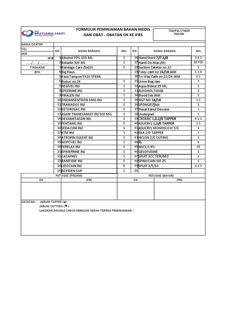 Form Peminjaman Operasi | PDF