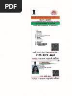 Dependent ID Card Application | PDF | Identity Document | Privacy