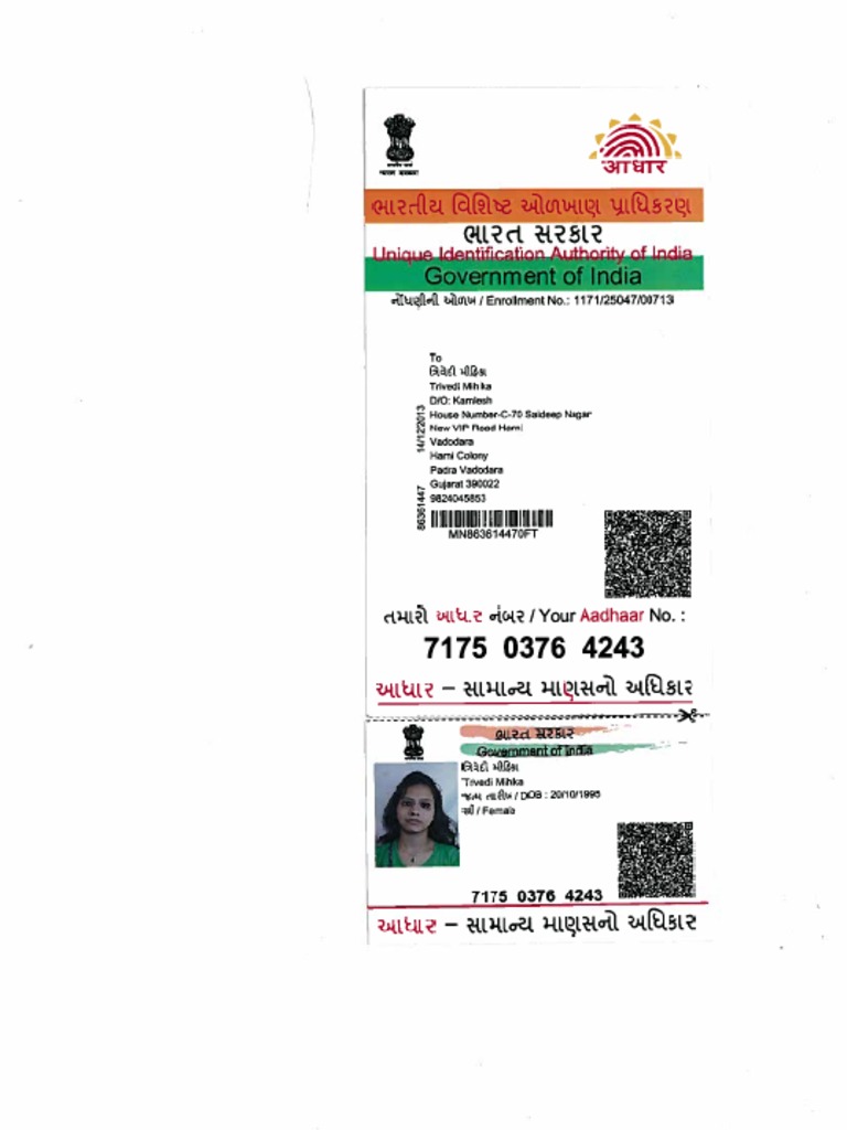 Mihika Adhar Card | PDF