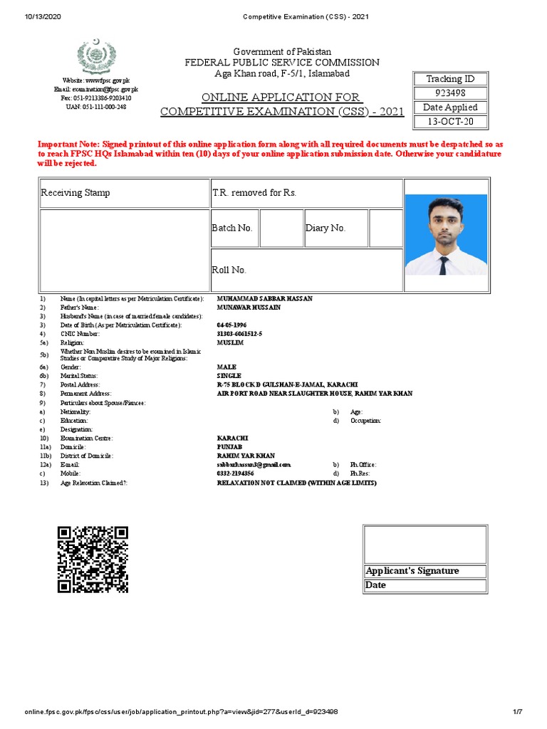 CSS 2021 Application Form Details | PDF
