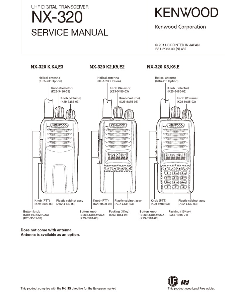 Service Manual: NX-320 K, K4, E3 NX-320 K2, K5, E2 NX-320 K3, K6, E ...