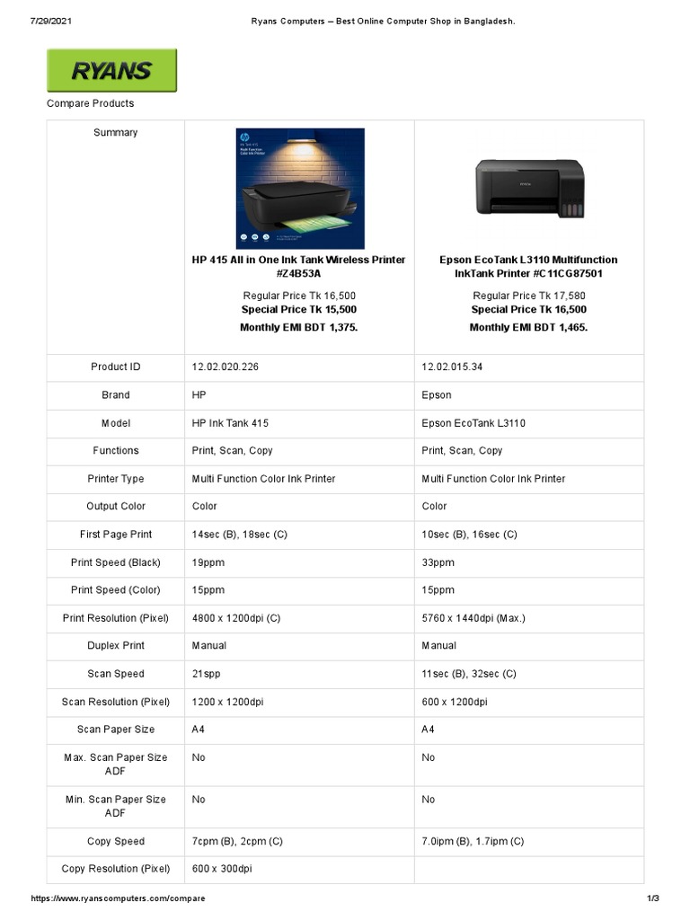 Ryans Computers - Best Online Computer Shop in Bangladesh | PDF | Image ...