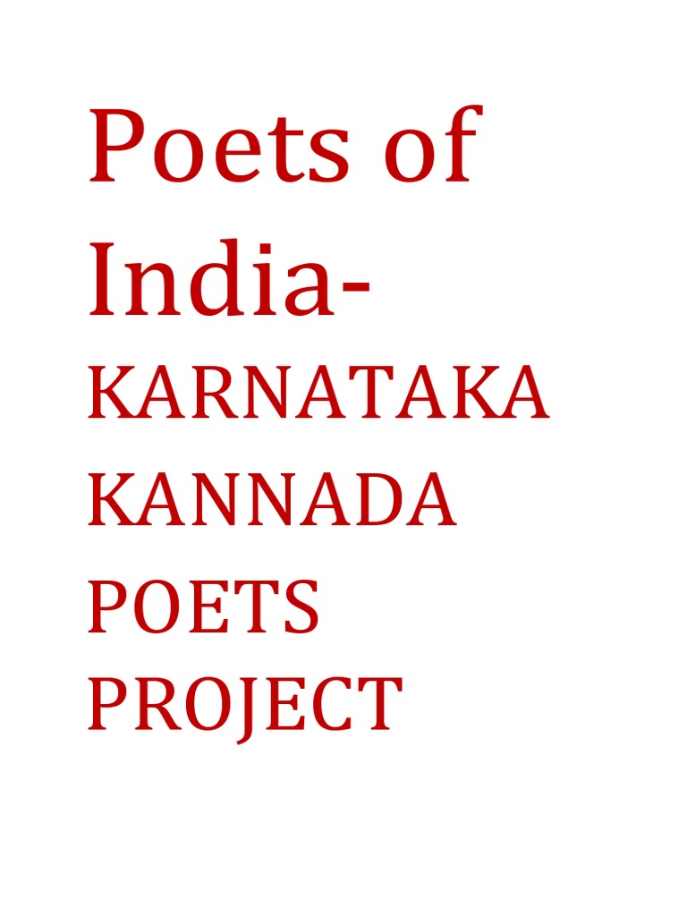 Poets of India-KARNATAKA KANNADA POETS PROJECT | PDF