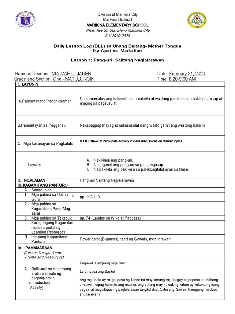 Cot 4 PDF