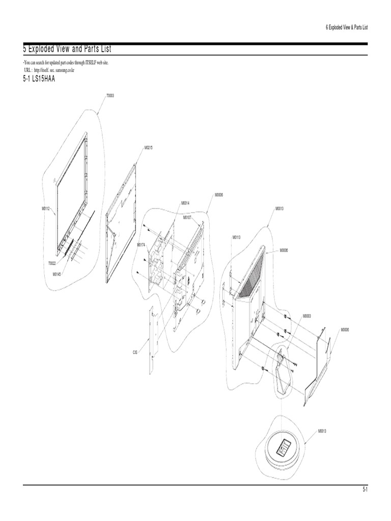Exploded View & Part List | PDF
